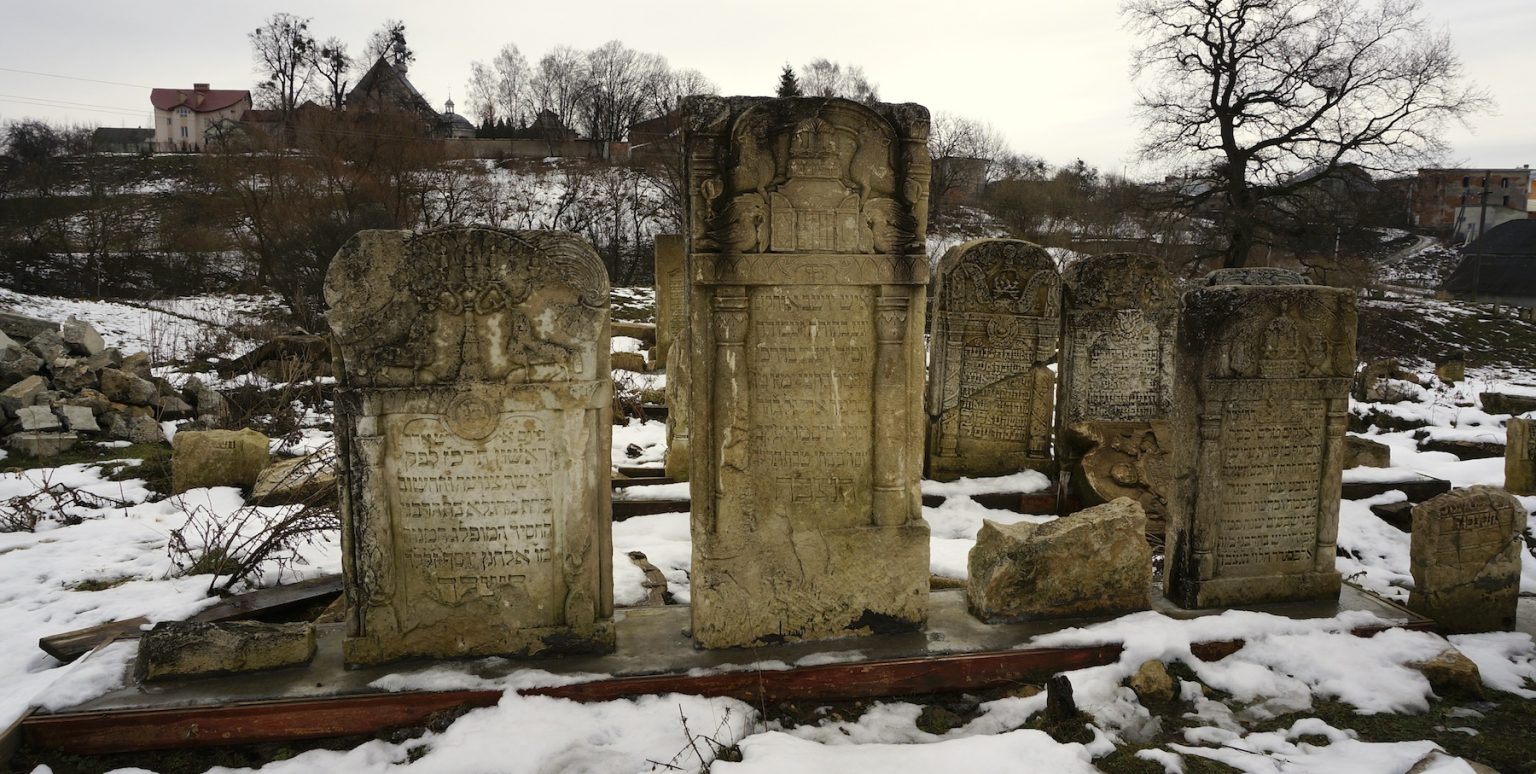 Known Cemetery Projects, At a Glance – A Guide to Jewish Cemetery ...