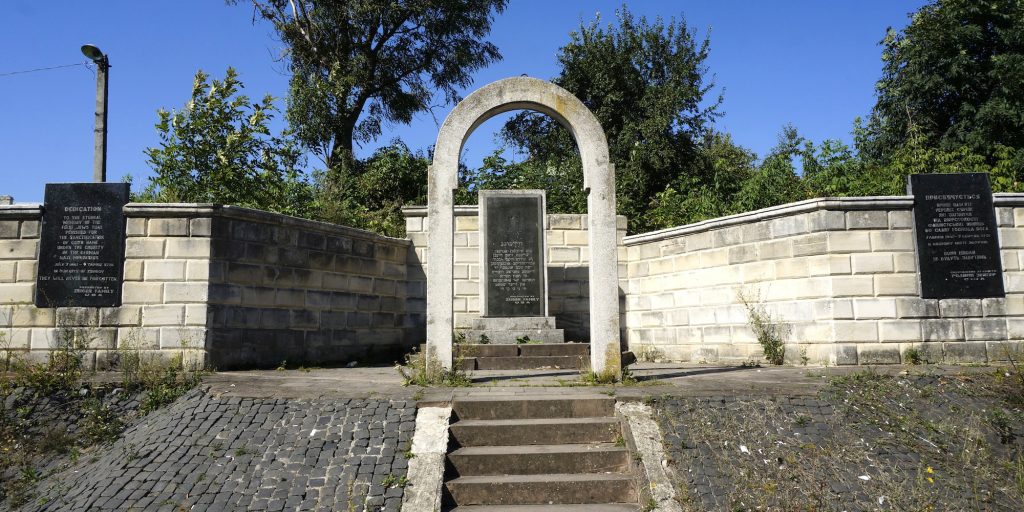 A Guide to Jewish Cemetery Preservation in Western Ukraine – A Guide to ...