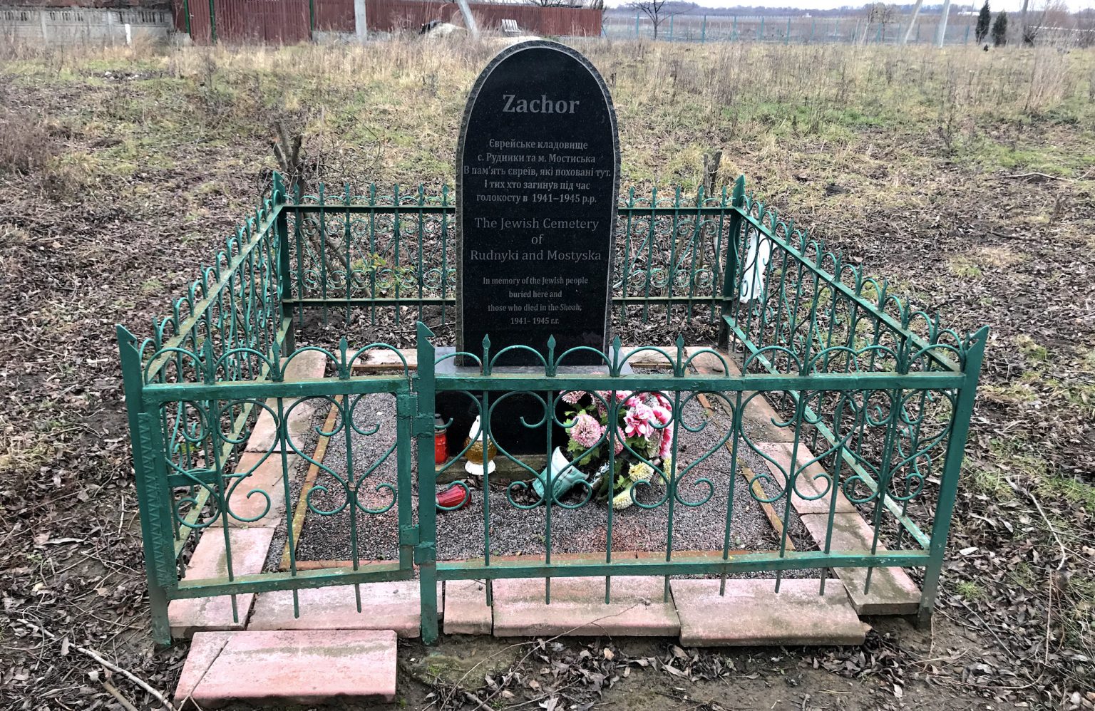 The Guide: Memorial Monument Design, Development, and Care – A Guide to ...